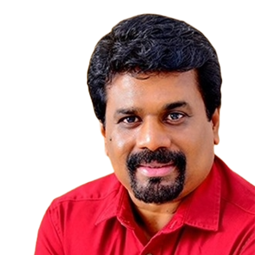 Parliamentary General Election 2024 Results - Upali Newspapers